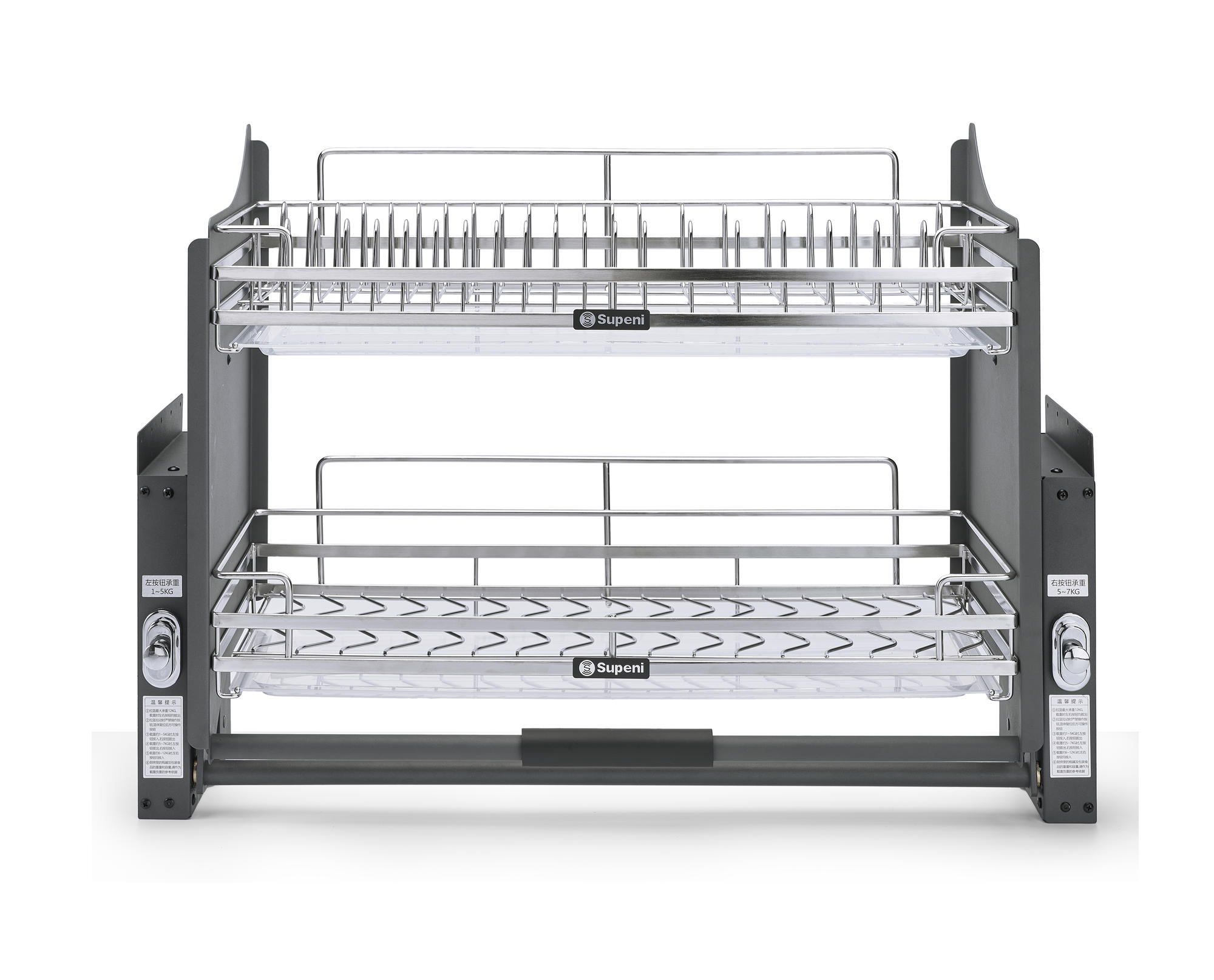 Giá nâng đựng bát đĩa 22060 – Supeni